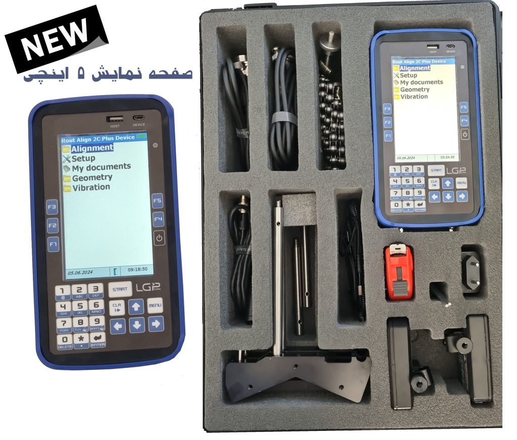 ارتعاش‌سنج صنعتی چندکاره Vibra Align 2C/4C Pro - نوآوران پایش